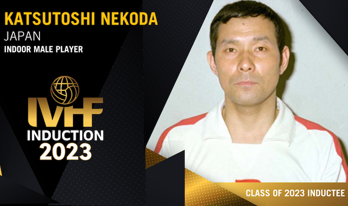 International Volleyball Hall induction week: Katsutoshi Nekoda of Japan - Volleyballmag.com